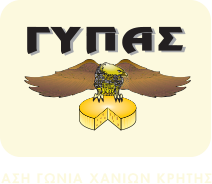 ΣΥΝΤΑΓΕΣ - ΤΥΡΟΚΟΜΙΚΑ ΠΡΟΪΟΝΤΑ ΓΥΠΑΣ